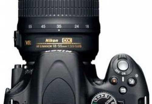 Зеркальный фотоаппарат Nikon D5100 VR