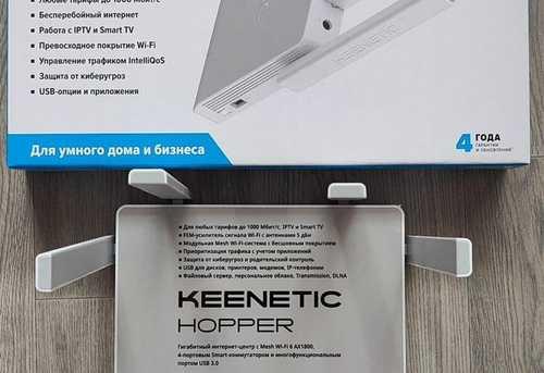 Роутер Keenetic Hopper(KN-3810) Mesh Wi-Fi 6 AX180
