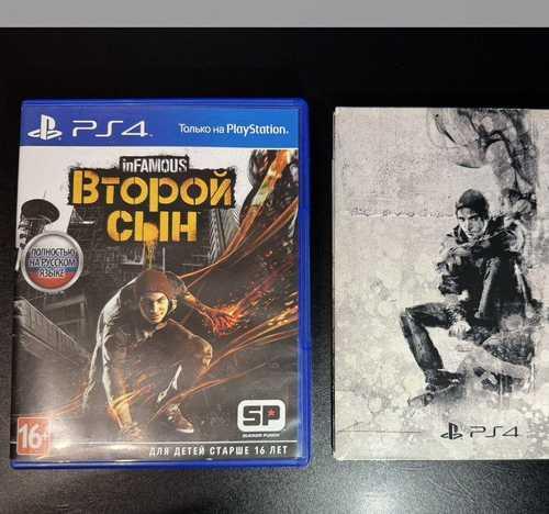 Второй сын Steelbook ps4 ps5