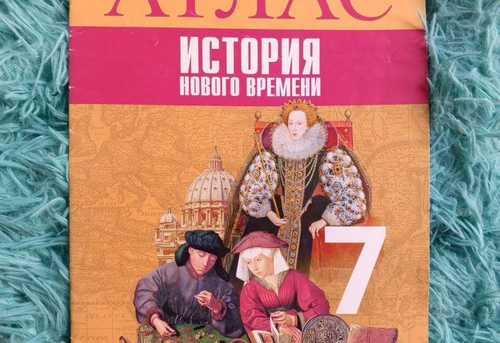 Атласы и контурные карты