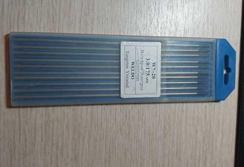 Вольфрамовые электроды WY-20 3.0/175 мм 2иттрий