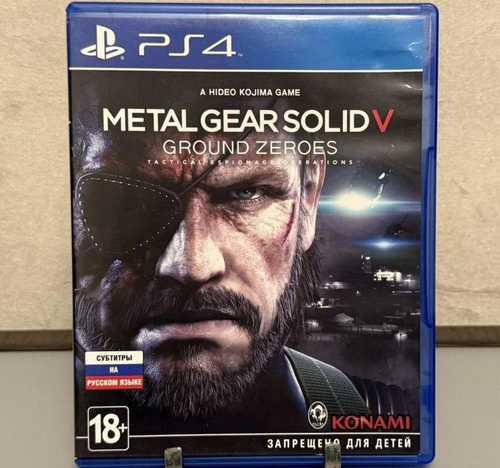 Metal Gear Solid V Ground Zeroes PS4