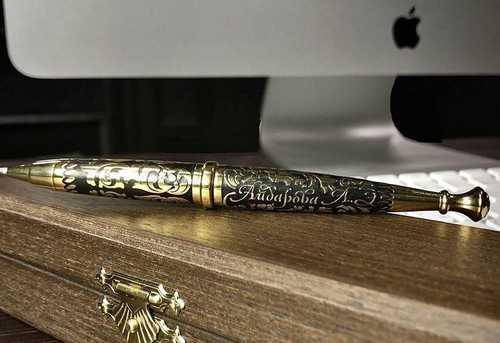 Ручка подарочная, именная, в золоте, с фианитом