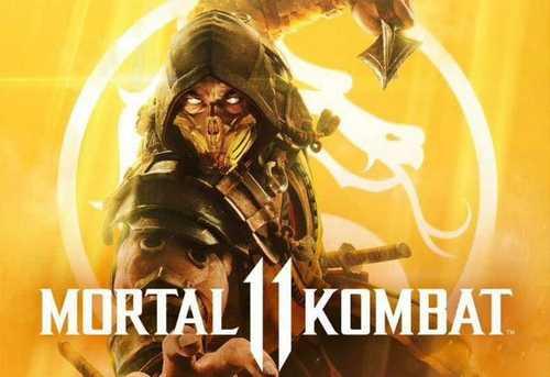 Mortal Kombat 11 / xbox ONE S X
