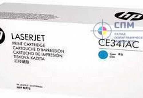 Тонер-картридж синий HP CE341AC для LJ Enterprise