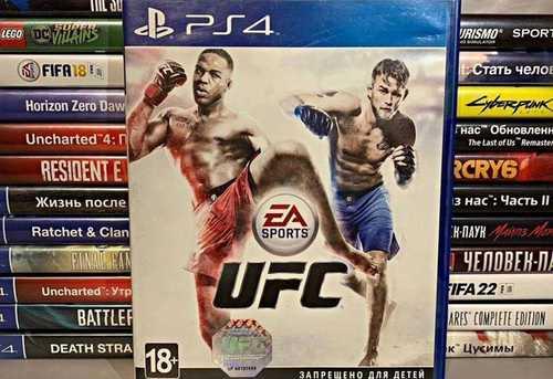 Ufc ps4