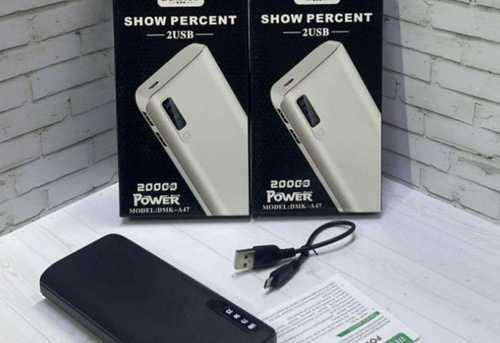 Powerbank bank Demaco