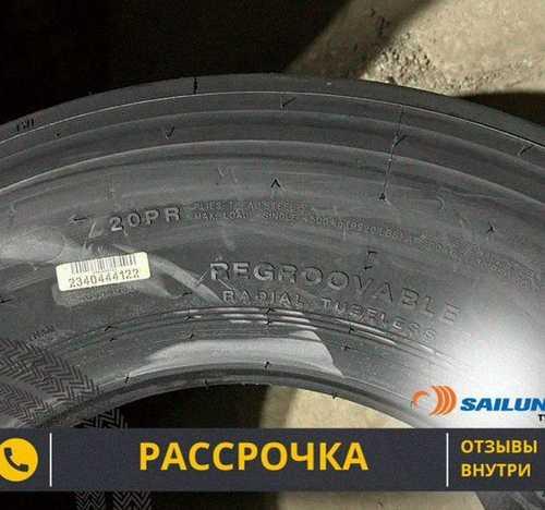 Грузовая шина sailun 445/45R19.5