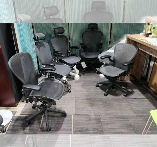 Herman Miller Aeron, оригинал, не оригинал, бу