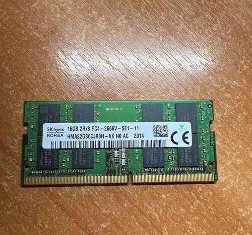 Sk hynix ddr4 16 gb 2666