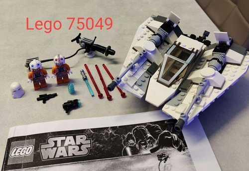 Lеgo Star Wars 75001, 75049