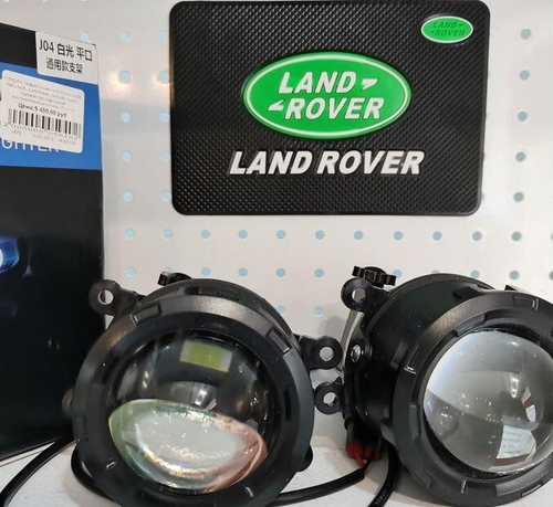 Противотуманки bi-led линзы Land Rover premium