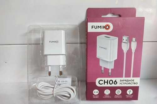 Зарядное устройство fumiko CH06 с кабелем Micro US