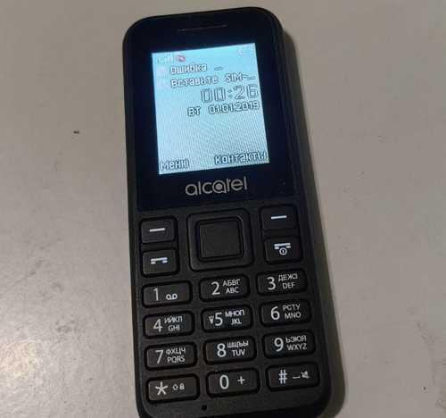 Alcatel 1051D