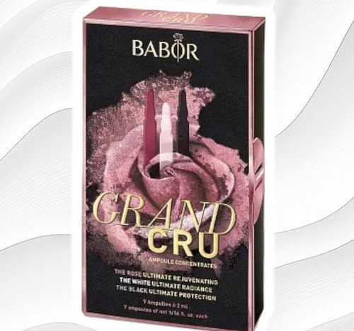 Babor Grand Cru 7 x 2 ml ампулы