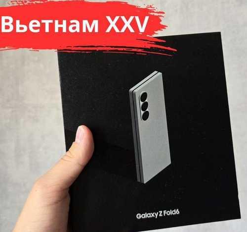 Samsung Galaxy Z Fold6, 12/512 ГБ