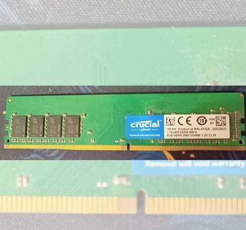 Crucial DDR4 8GB 2666MHz CL19