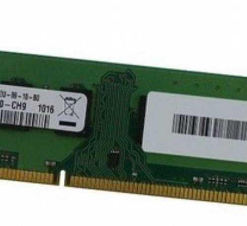 RAM DDR3 ECC Reg 4Gb Samsung
