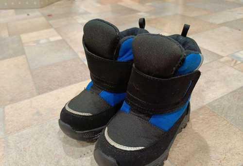 Ботинки зимние для мальчика 22 размер