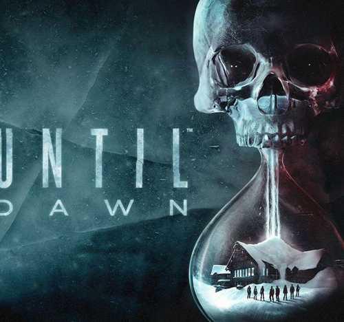 Until dawn remake ps5