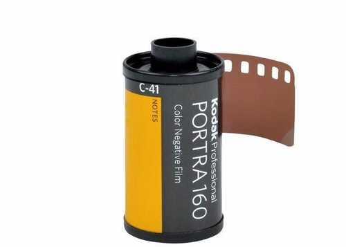 Пленка Kodak Portra 160 цветная негативная 135