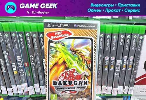 Bakugan Defenders of the Core на Sony PSP