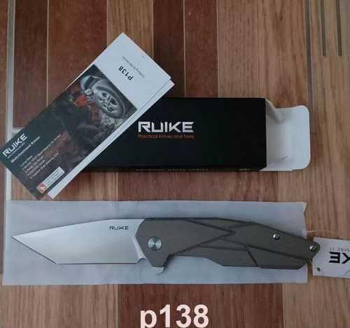 Новый нож Ruike P138-W