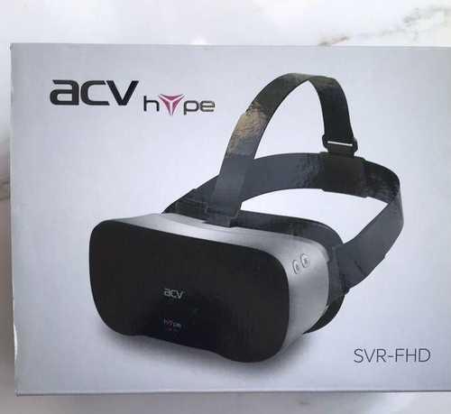 Шлем виртуальной реальности ACV hype SVR-FHD