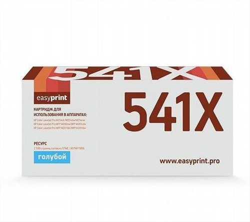 Easyprint CF541X Картридж LH-CF541X для HP Color L