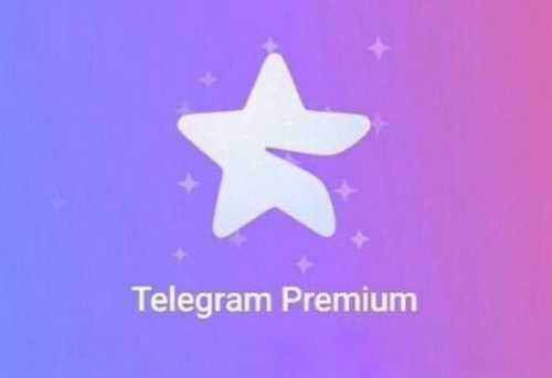 Telegram premium со входом
