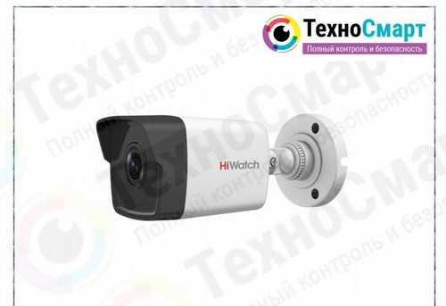 Камера видеонаблюдения HiWatch DS-T500P(B) 5Мп