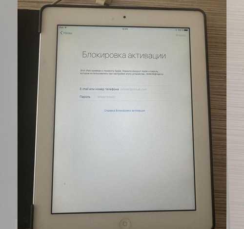 iPad 2