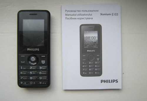 Philips Xenium E103