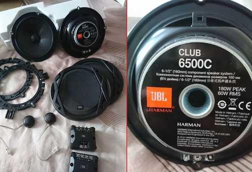 Компонентные динамики JBL club 6500C