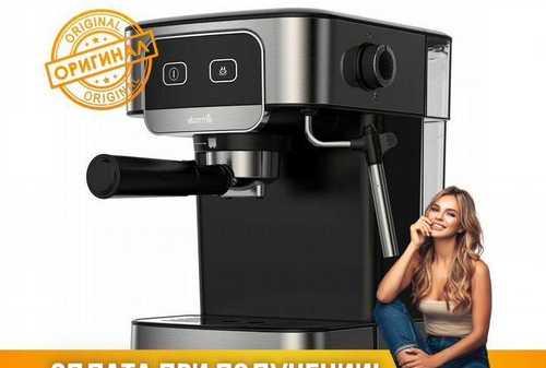Кофемашина deerma Coffee Machine DEM-YS10W