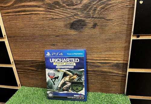 Диск для PS 4 uncharted Судьба Дрейка