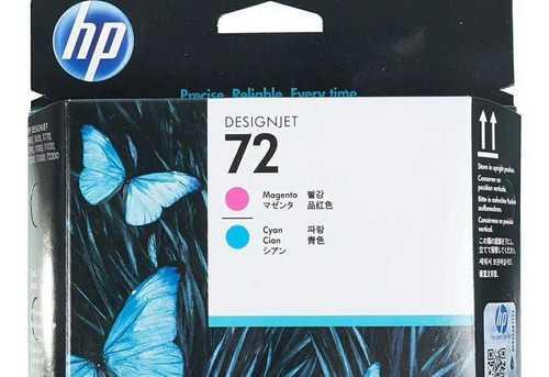 Печатающая головка HP 72 C9383A