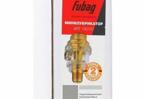 Лубрикатор для пневмоинструмента fubag