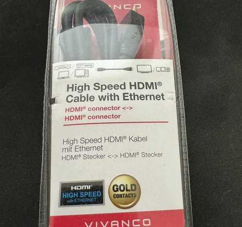 Кабель hdmi Vivanco
