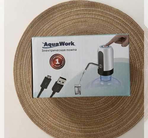 Помпа электрическая Aqua Work H-RP14