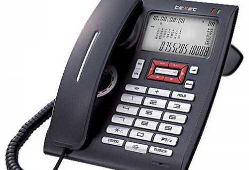 Стационарный телефон teXet TX-257