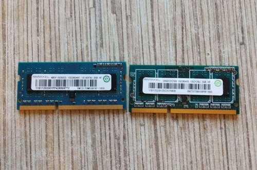 Оперативная память Ramaxel 2GB DDR3 SO-dimm 2шт