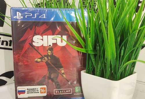 Sifu (PS4) New