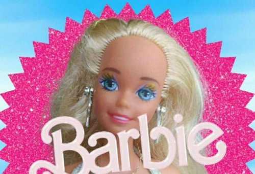 Барби Sun Sensation Barbie 1991