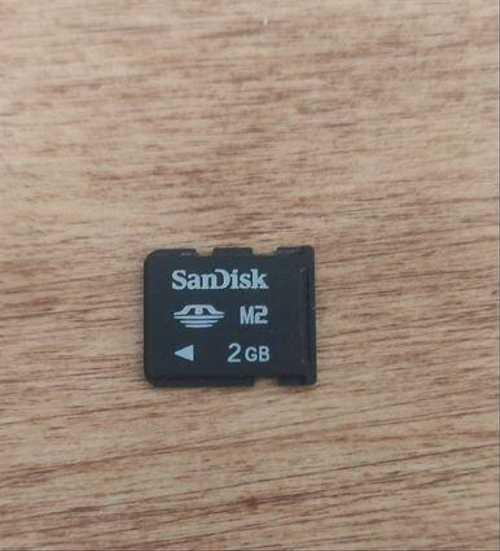 Sandisk m2 карта памяти