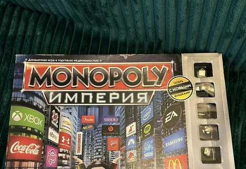 Монополия империя