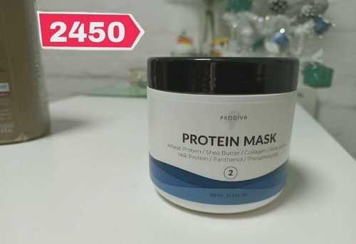 Протеиновая маска продива