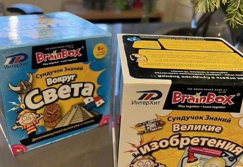 Настрольная игра BrainBox (комплект из двух игр)