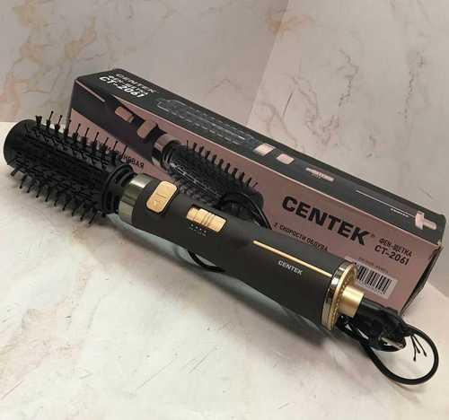 Фен-щетка Centek CT-2061