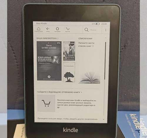 Электронная книга kindle paperwhite 2018 32gb